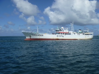 KOURYO (VID: 2320) | Record of Fishing Vessels